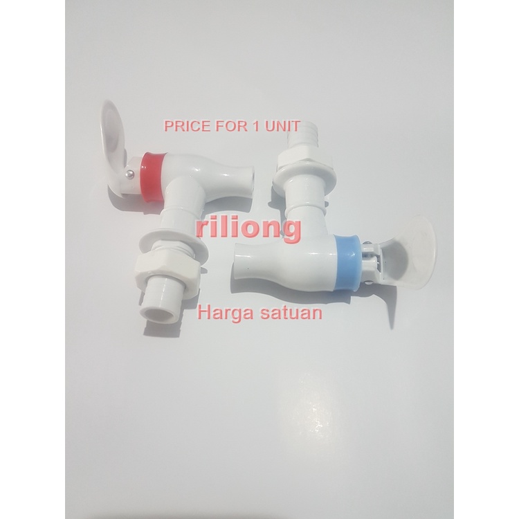 Jual KRAN DISPENSER EX 18PAS MASPION | Shopee Indonesia