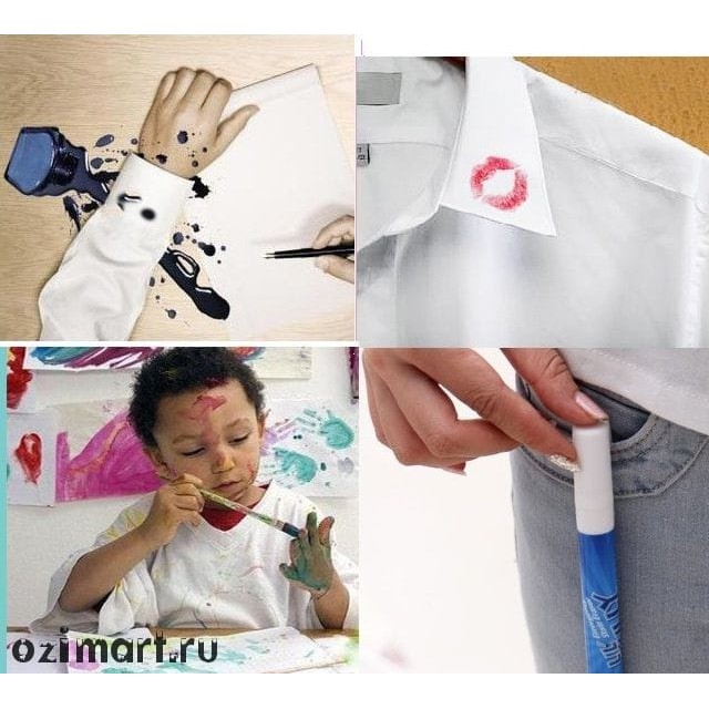 Jual Whip it Lil BULLY Emergency Stain Eraser (1set = 3pcs) | Shopee ...