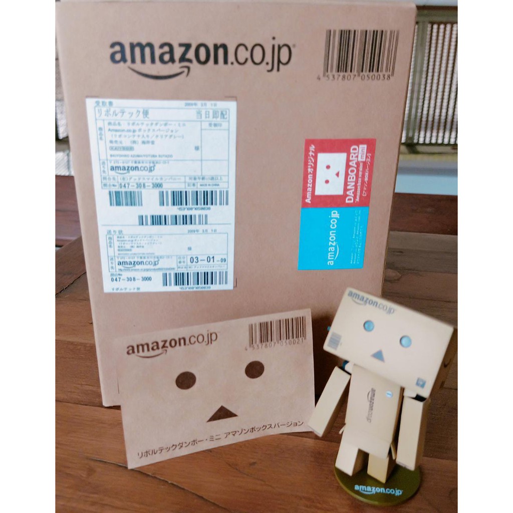 Jual Danboard Amazon Japan Original 8cm | Shopee Indonesia