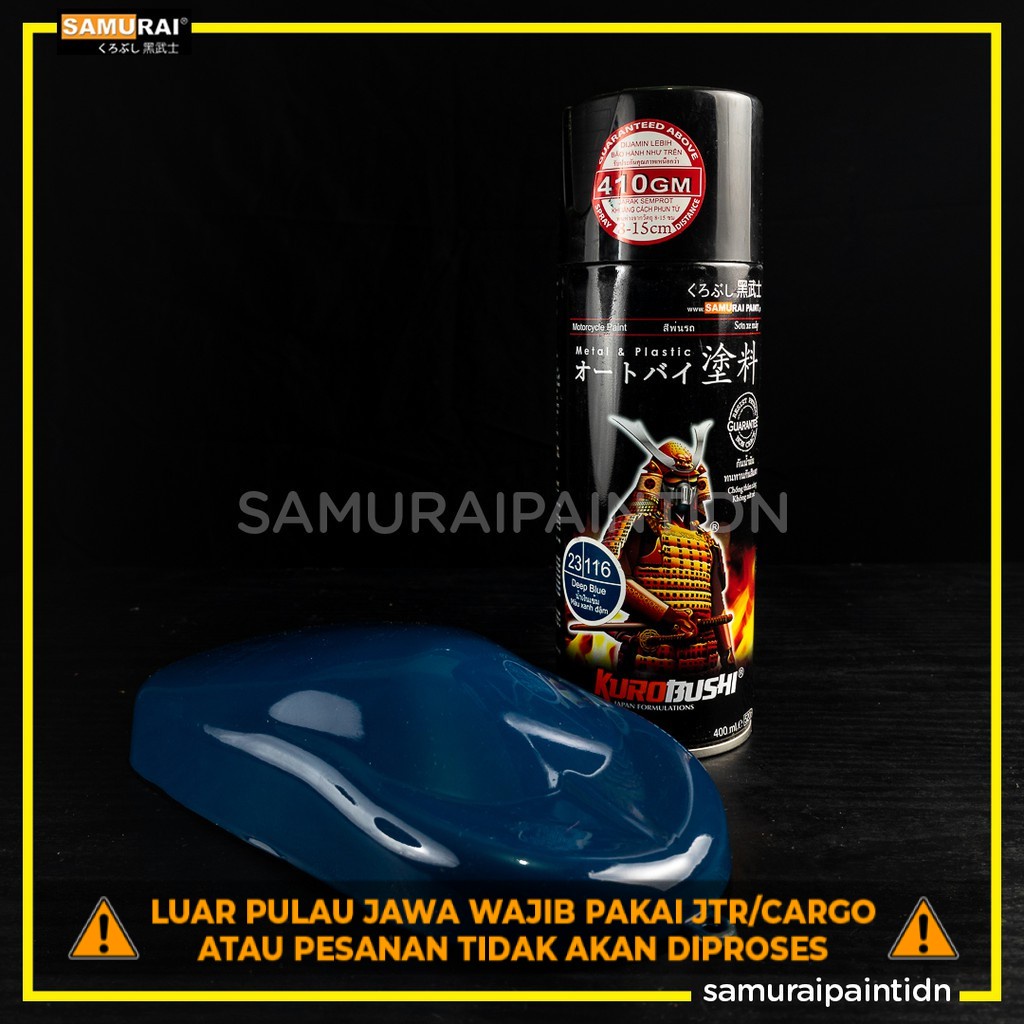 Jual Cat Samurai Paint Deep Blue 116 Cat Semprot Spray Standard Colour ...