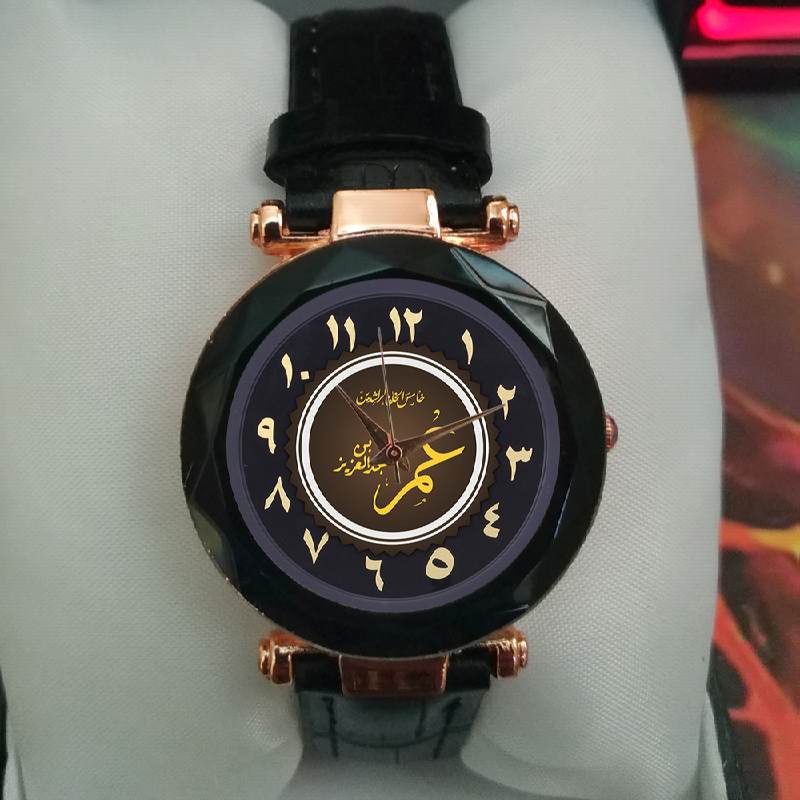 Jual Jam Tangan Custom Desain Muslim Kaligrafi | Bisa Request Desain ...