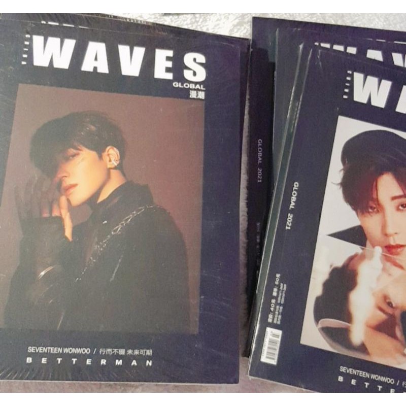 Jual Pelunasan Waves Magazine March issue (WONWOO Cover) | Shopee Indonesia
