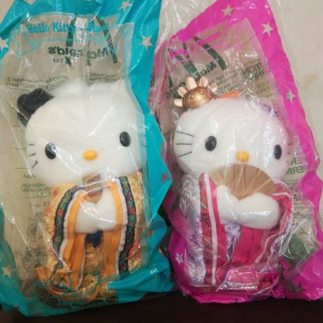 Jual HK McD kostum jepang | Shopee Indonesia