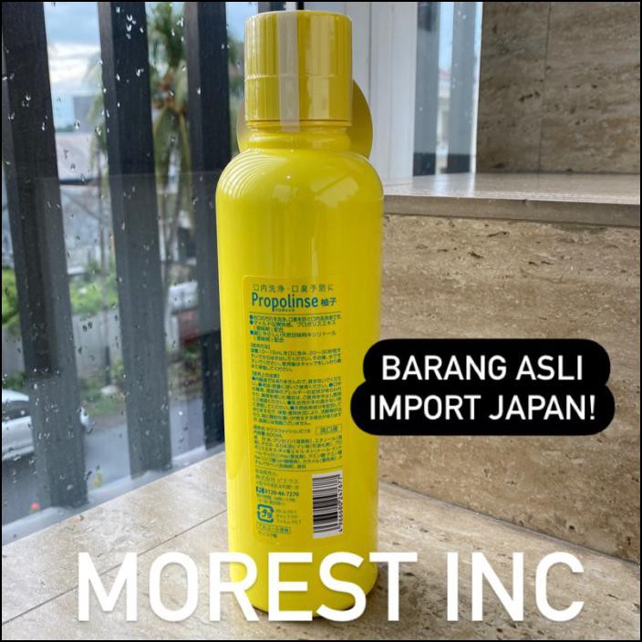 Jual PROPOLINSE YELLOW YUZU CITRUS LEMON MOUTHWASH OBAT KUMUR JEPANG ...