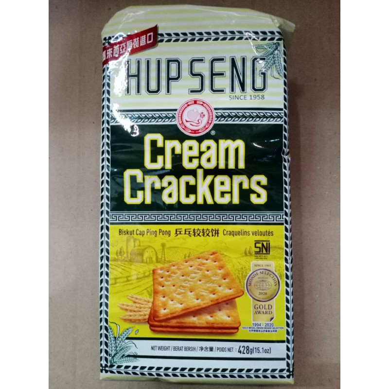 Jual Biskuit hup seng asin | Shopee Indonesia