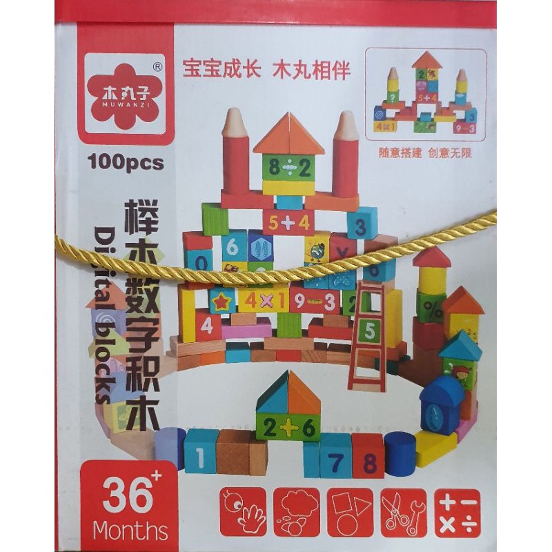 Jual Mainan Edukasi Block Kayu | Shopee Indonesia