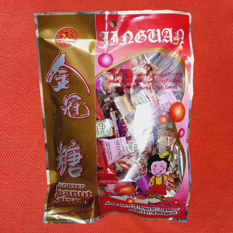 Jual Permen Kacang , Peanut crispy candy 210gr , crispy candy , enting ...