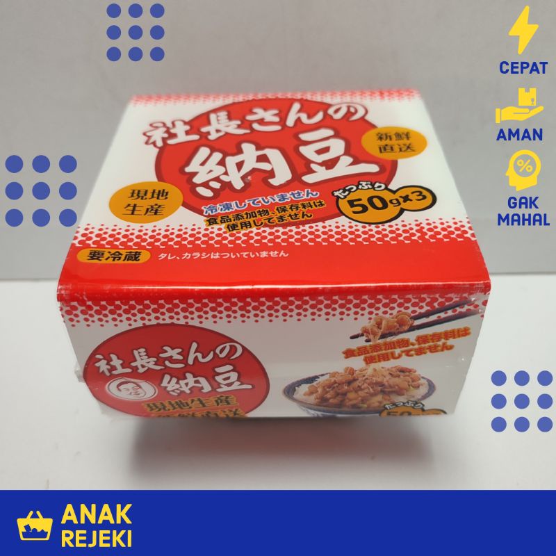 Jual Natto Jepang Sanchou Kotsubu Cup 3 x 50gr - Nato Kedelai Protein ...