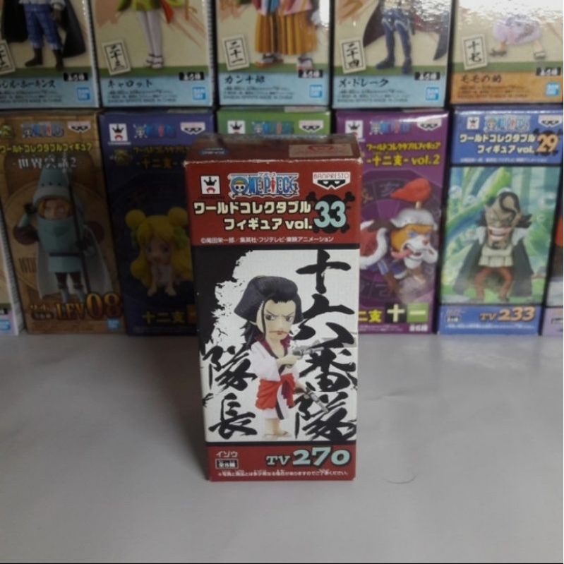 Jual WCF vol.33 Tv270 Izou One Piece Figure | Shirohige Pirates Crew ...
