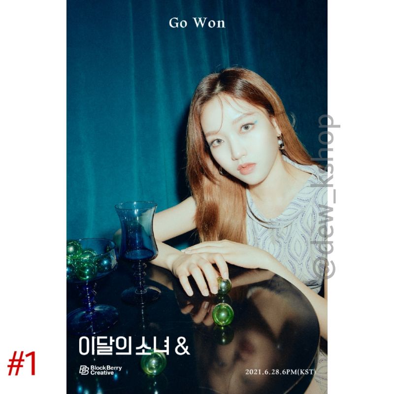 Jual POSTER LOONA - PTT (Paint The Town) #GoWon | Shopee Indonesia