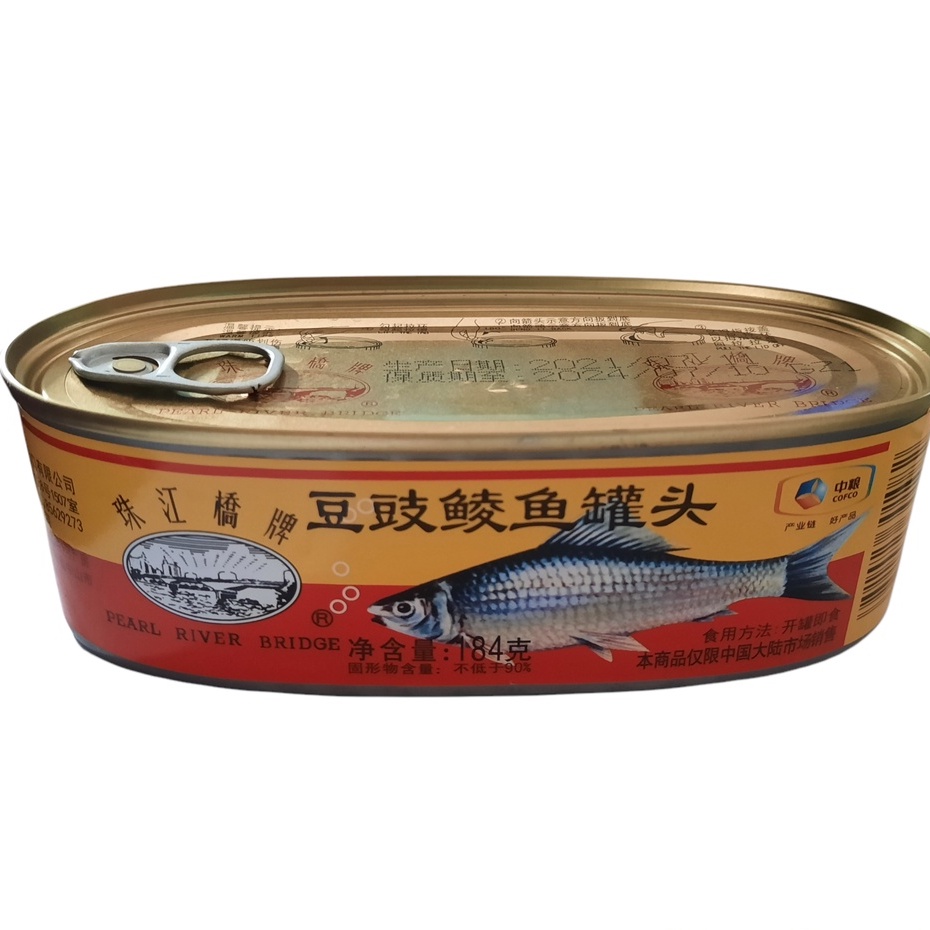 Jual TTS Fried Dace With Salted Black Beans / Ikan Tausi Kaleng 184 gr ...