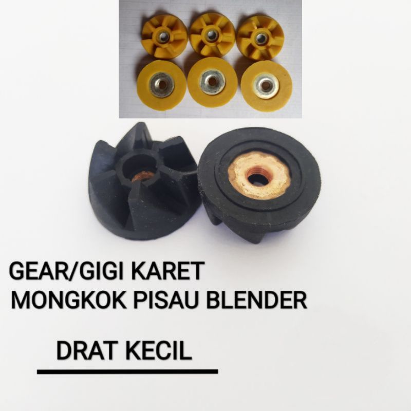 Jual KARET BELIMBING , LK , KARET BLENDER , KARET LUBANG KECIL | Shopee ...