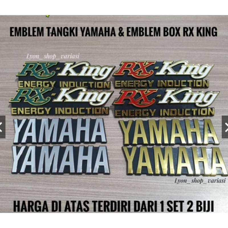 Jual logo emblem box aki Yamaha rx king logo emblem RX-King harga ...
