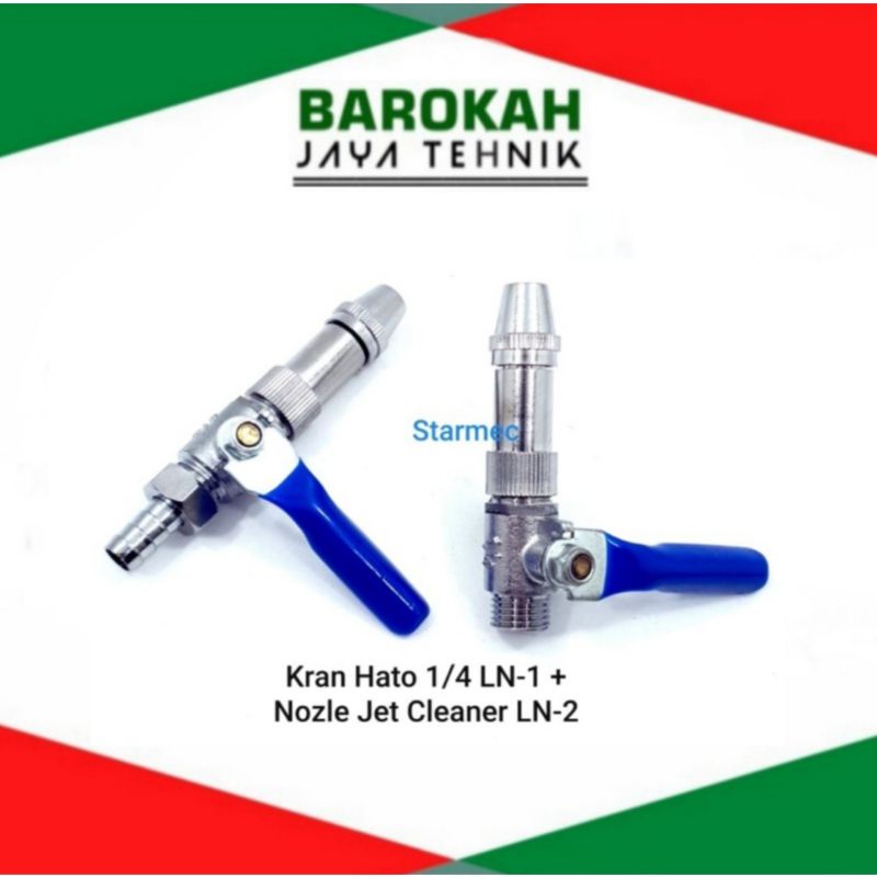 Jual Kran Hato + Nozel lurus panjang | Shopee Indonesia