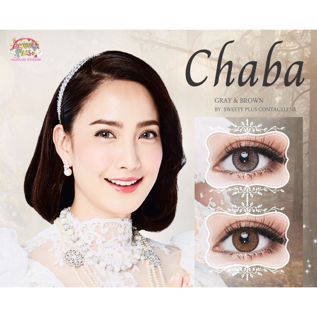 Jual Chaba Gray | Shopee Indonesia