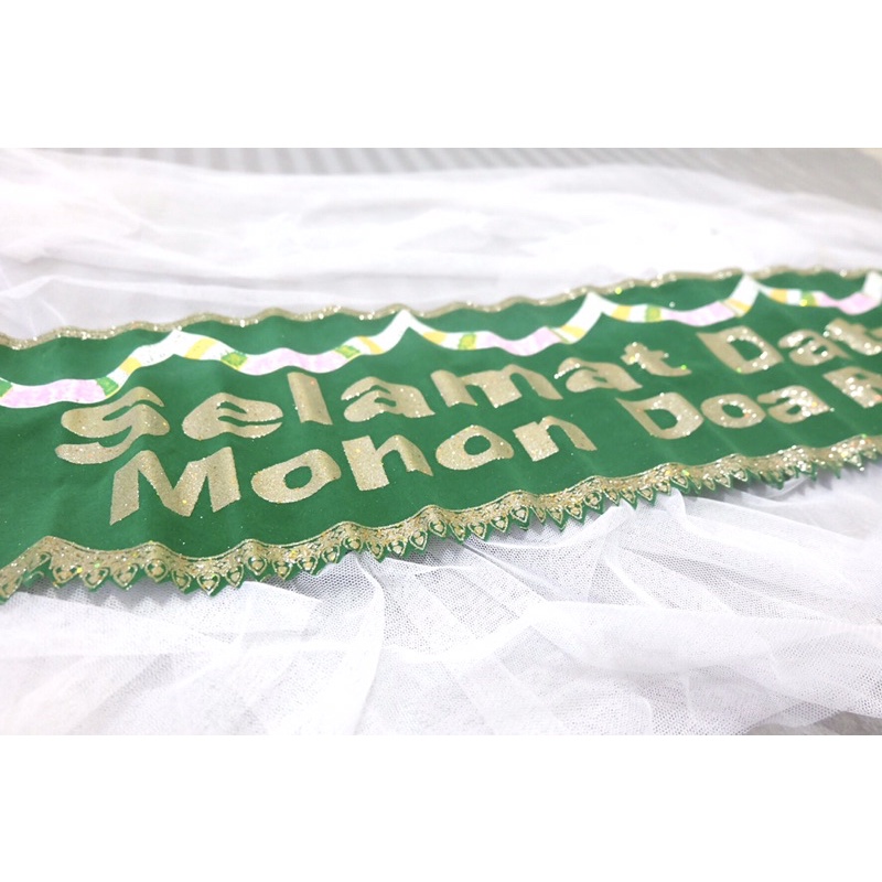 Jual banner kain selamat datang mohon doa restu aksesories hiasan hajatan kondangan prasmanan ...