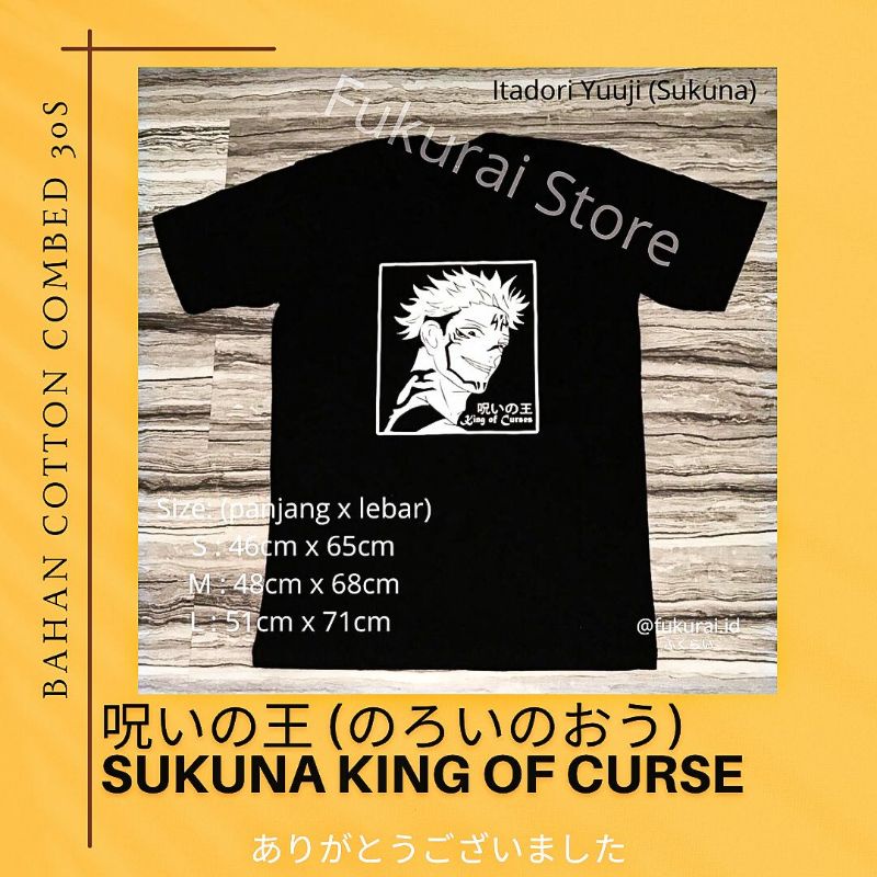 Jual (Size M, Cotton Combed 30s) KAOS JUJUTSU KAISEN BAJU JUJUTSU ... Jual (Size M, Cotton Combed 30s) KAOS JUJUTSU KAISEN BAJU JUJUTSU ...
