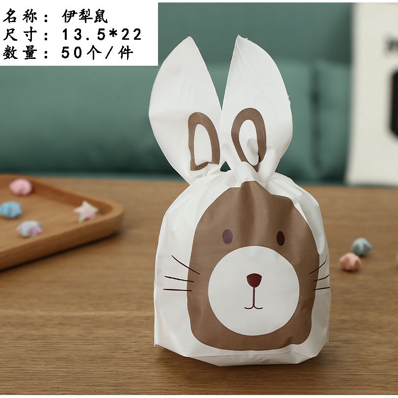 Jual Plastik Rabbit M 13x22cm isi 10 pcs | Shopee Indonesia