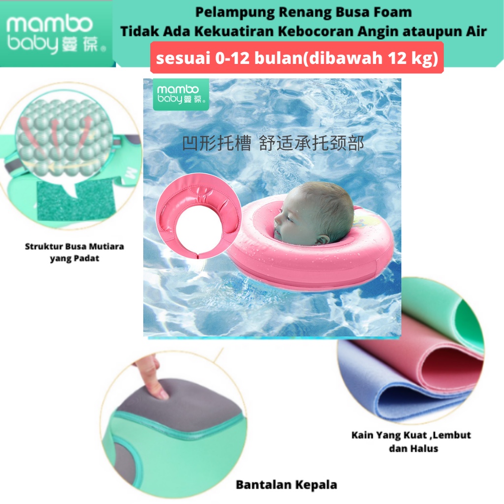 Jual Ban pelampung renang anak baby float swim busa foam anti bocor ...