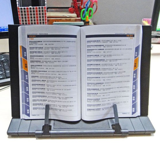 Jual Alat Penyangga / Pemegang Buku / Desk Bookholder | Shopee Indonesia