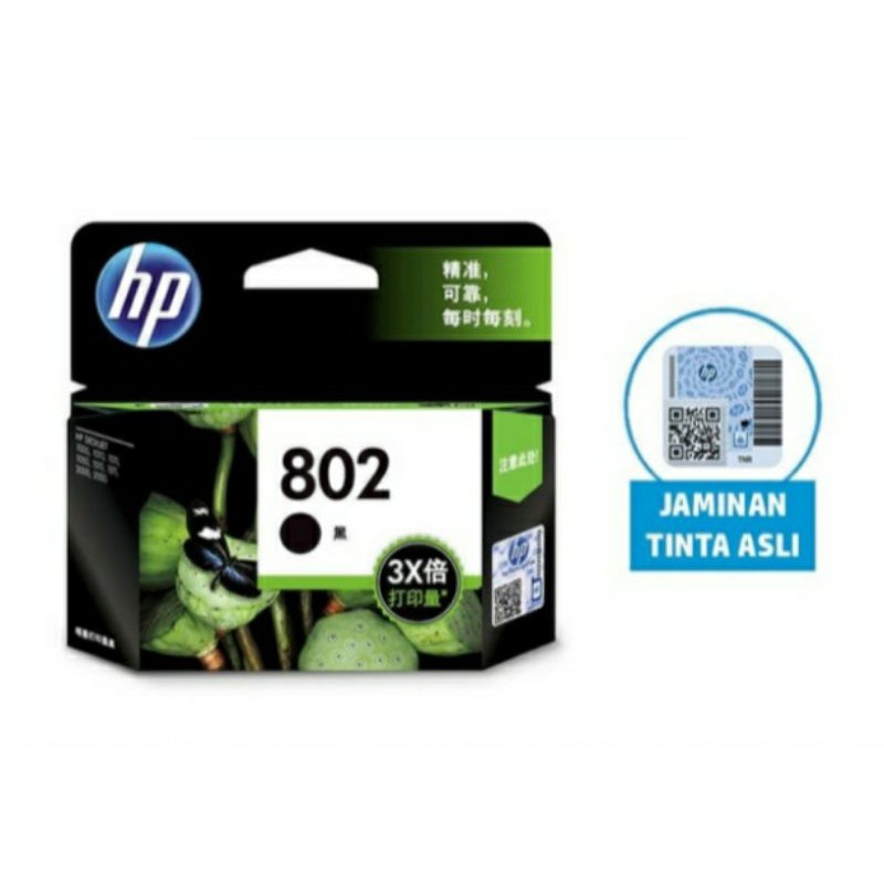 Jual Tinta HP 802 Black Original | Shopee Indonesia