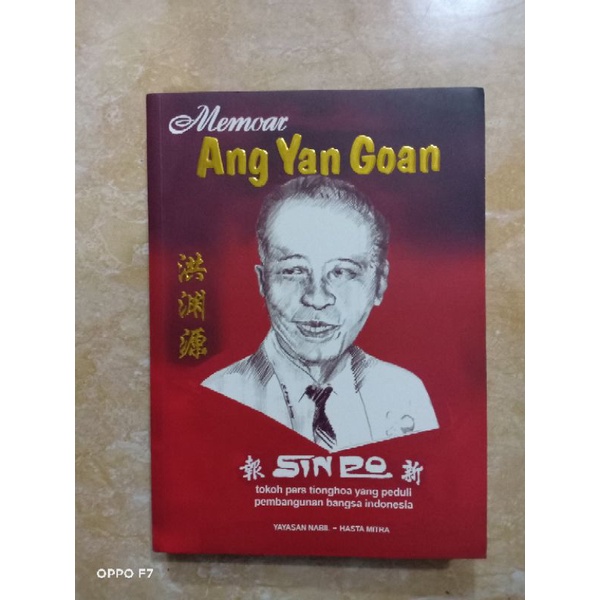 Jual BUKU MEMOAR ANG YON GOAN | Shopee Indonesia