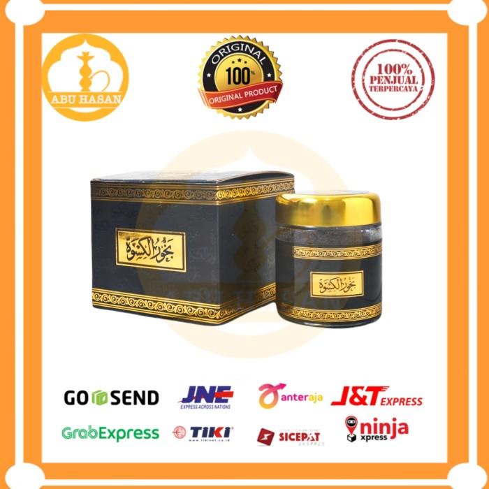 Jual Bukhur | Bukhur Buhur Bakhoor Dupa Bubuk Alkiswah Alqiswah Bq ...