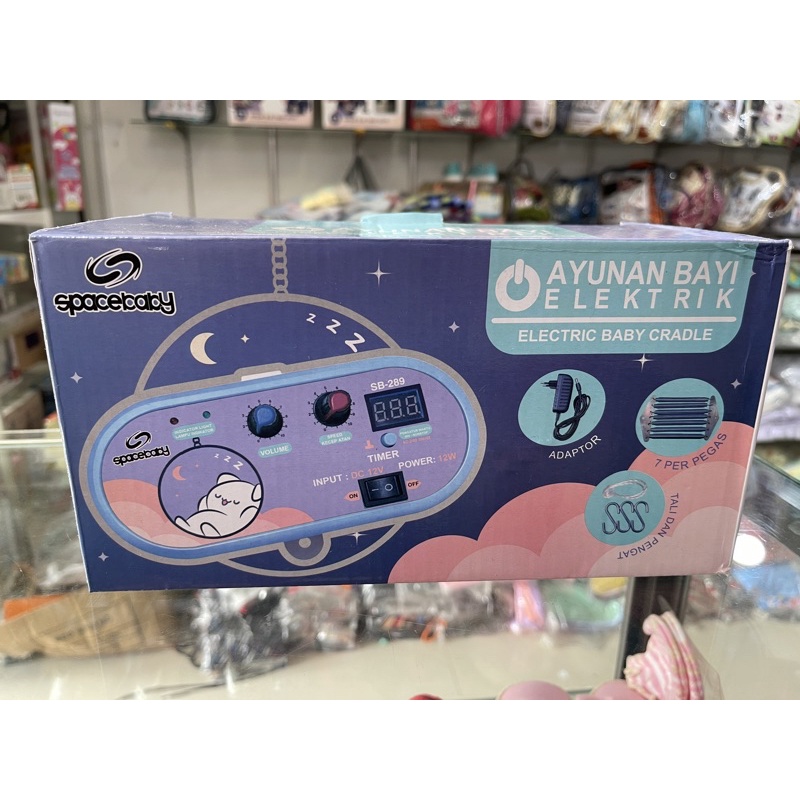 Jual Mesin Ayun Space Baby | Shopee Indonesia