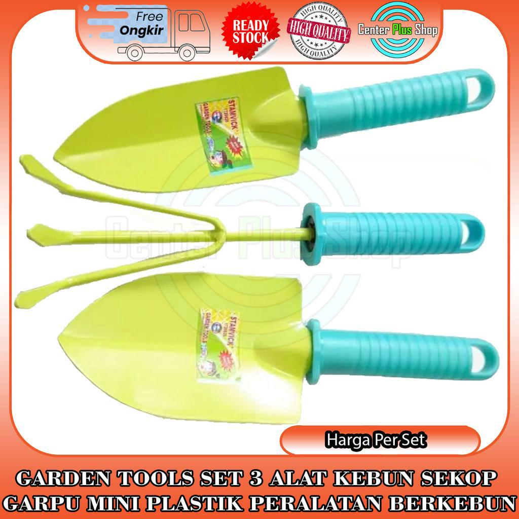 Jual GARDEN TOOLS SET 3 ALAT KEBUN SEKOP GARPU MINI PLASTIK PERALATAN ...