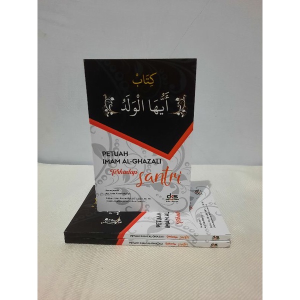 Jual PETUAH IMAM AL-GHAZALI TERHADAP SANTRI | Terjemah Kitab Ayyuhal ...