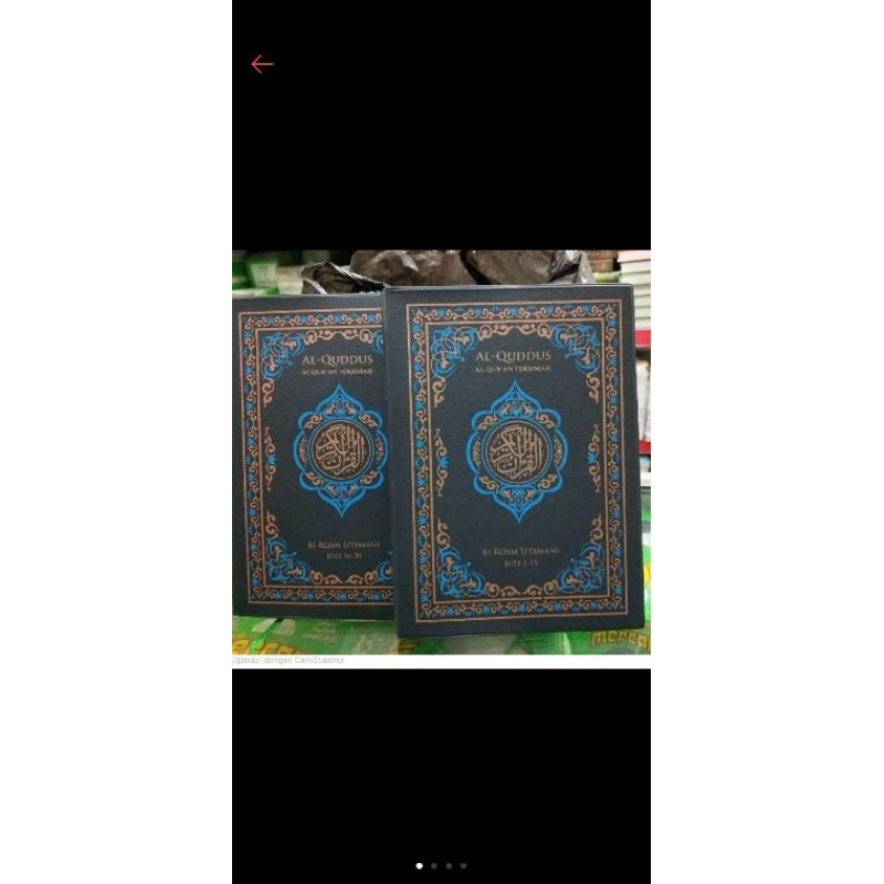 Jual Al quran Rasm ustmani qudus dan tarjamah. | Shopee Indonesia