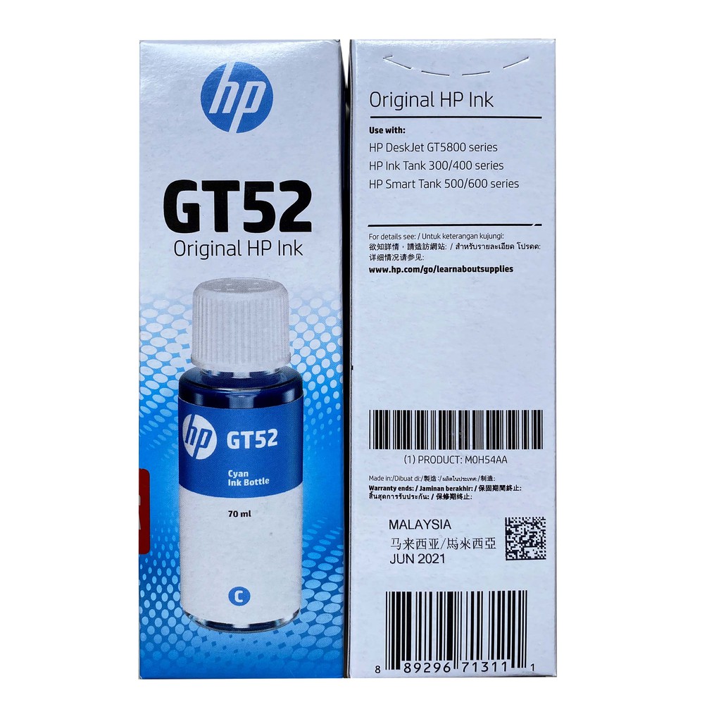 Jual Ink/Tinta HP GT 53 / HP GT 52 Cyan Magenta Yellow GT52 M0H54AA ...