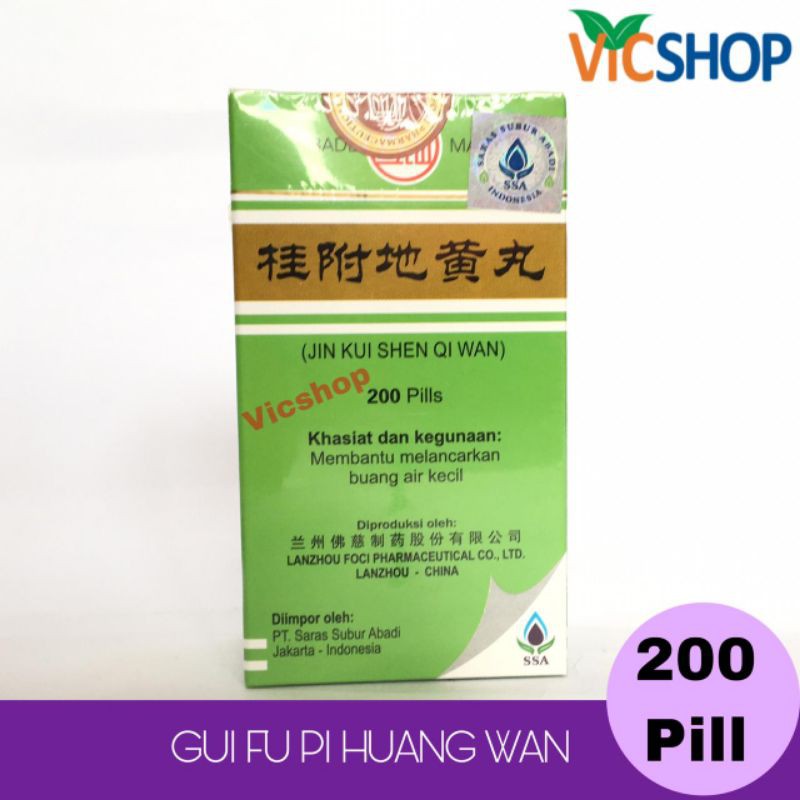 Jual Gui Fu Di Huang wan Vitamin Ginjal | Shopee Indonesia