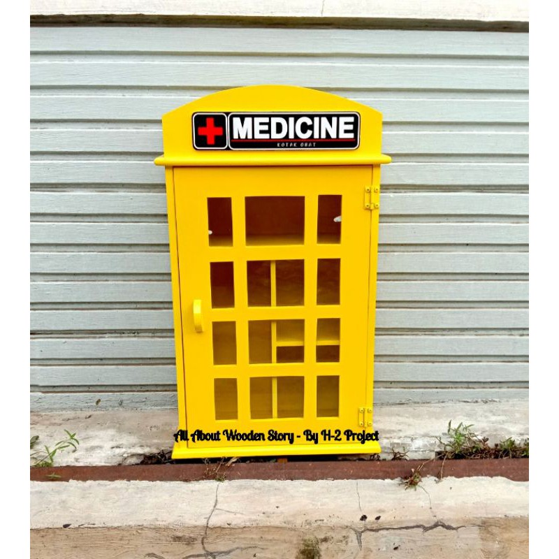 Jual Kotak obat telepon London Box obat Telepon London Kotak obat kayu ...