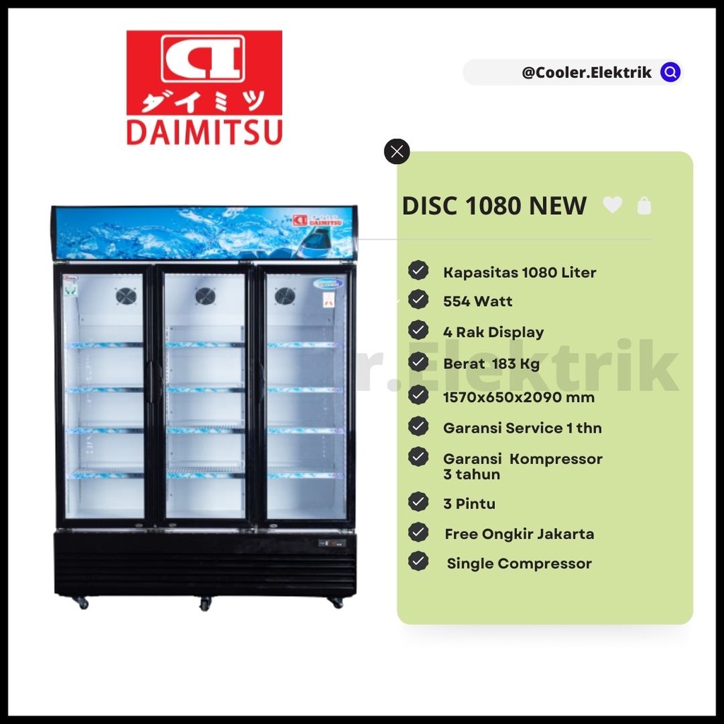 Jual SHOWCASE / LEMARI PENDINGIN MINUMAN 3 PINTU DAIMITSU tipe DISC1080 ...
