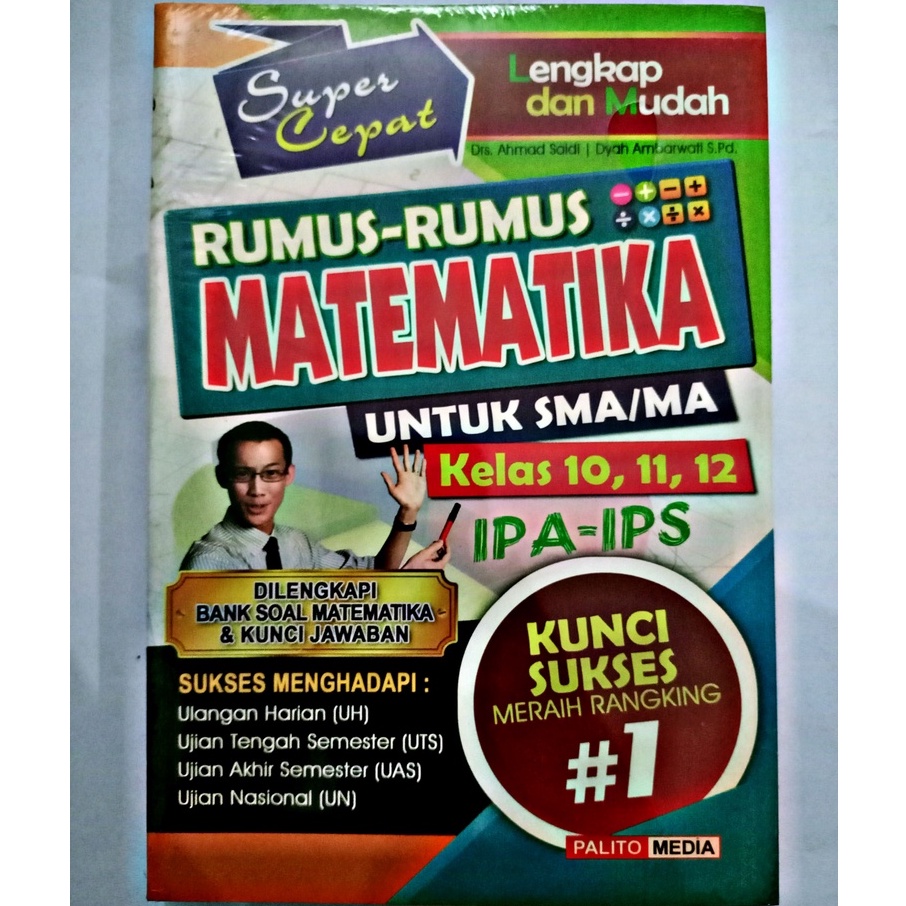 Jual BUKU BELAJAR RUMUS RUMUS MATEMATIKA SMA/MA KLS 10,11,12 | Shopee ...