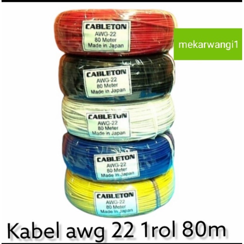 Jual Kabel awg 22 1roll 80meter | Shopee Indonesia