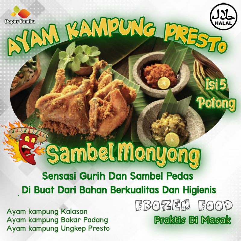 Jual AYAM KAMPUNG PRESTO SAMBEL MONYONG | Shopee Indonesia Jual AYAM KAMPUNG PRESTO SAMBEL MONYONG | Shopee Indonesia