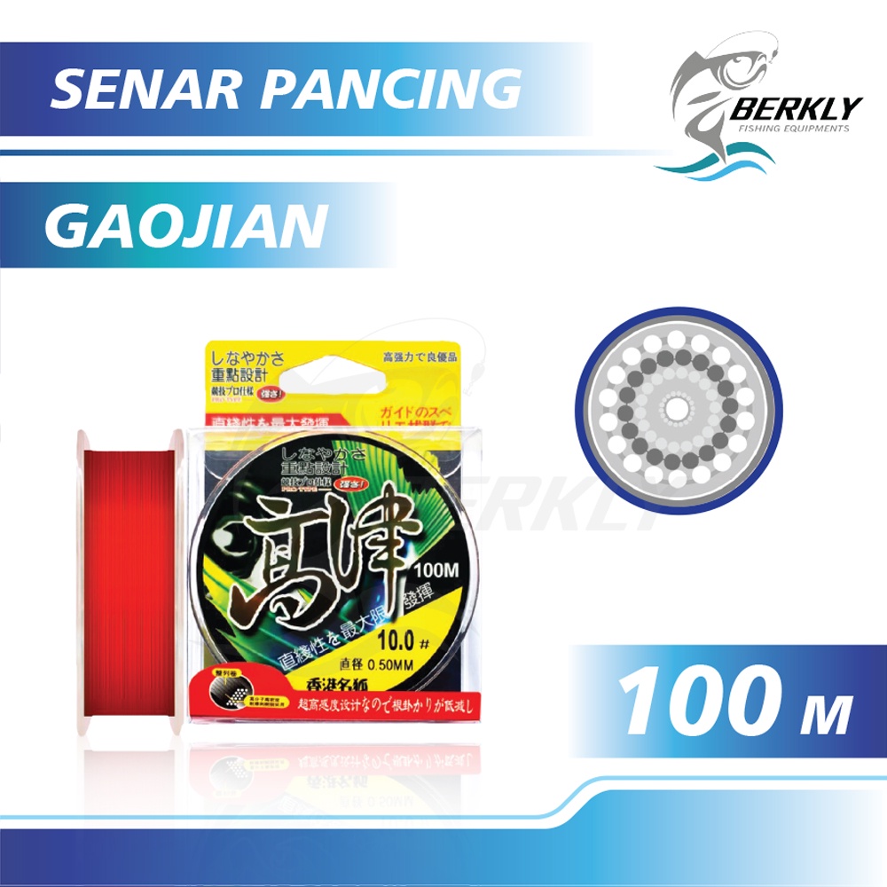 Jual BERKLY Tali Pancing Gaojian Senar Pancing 100m Bahan Nilon Tahan ...