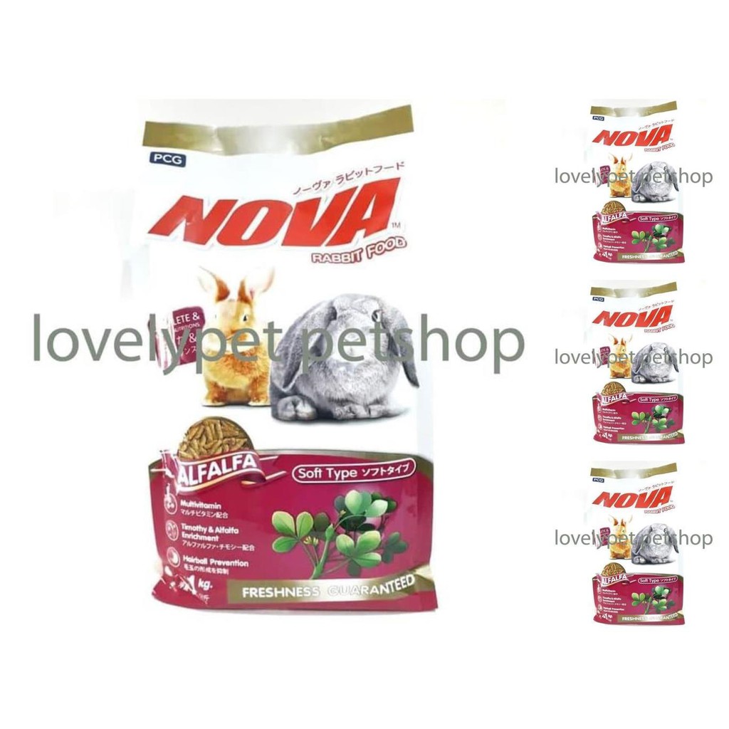 Jual pelet kelinci nova rabbit food alfalfa 1 kg | Shopee Indonesia