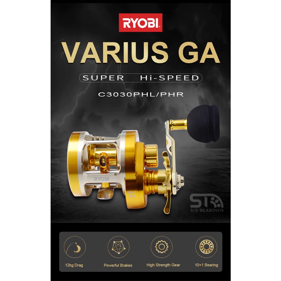 Jual REEL OVERHEAD RYOBI VARIUS GA-C3030PHL(PUTARAN KIRI) | Shopee ...