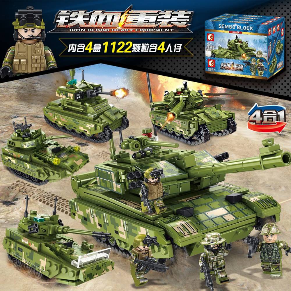 Jual Sembo Block 105425-05428 Iron Blood Heavy Equipment Tank Military ...