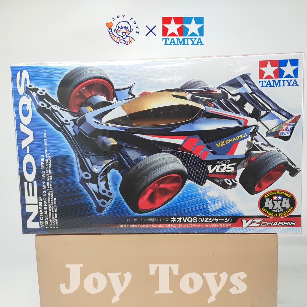 Jual TAMIYA ORIGINAL NEO-VQS VZ CHASSIS 1 PCS | Shopee Indonesia