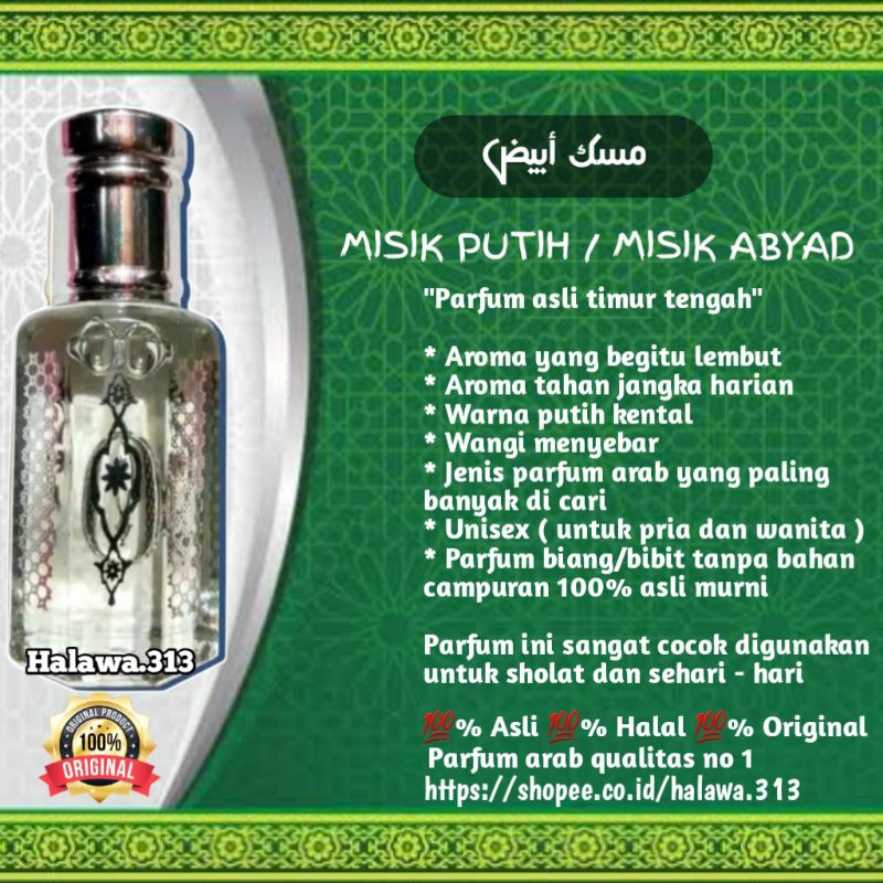 Jual Parfum Misik Putih Minyak Wangi Arab Asli 12 mili 100% Kental ...