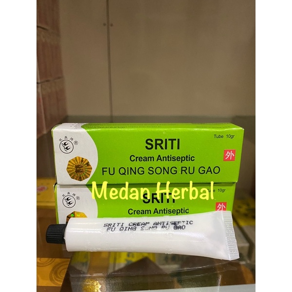 Jual Sriti Cream Antiseptic | Shopee Indonesia