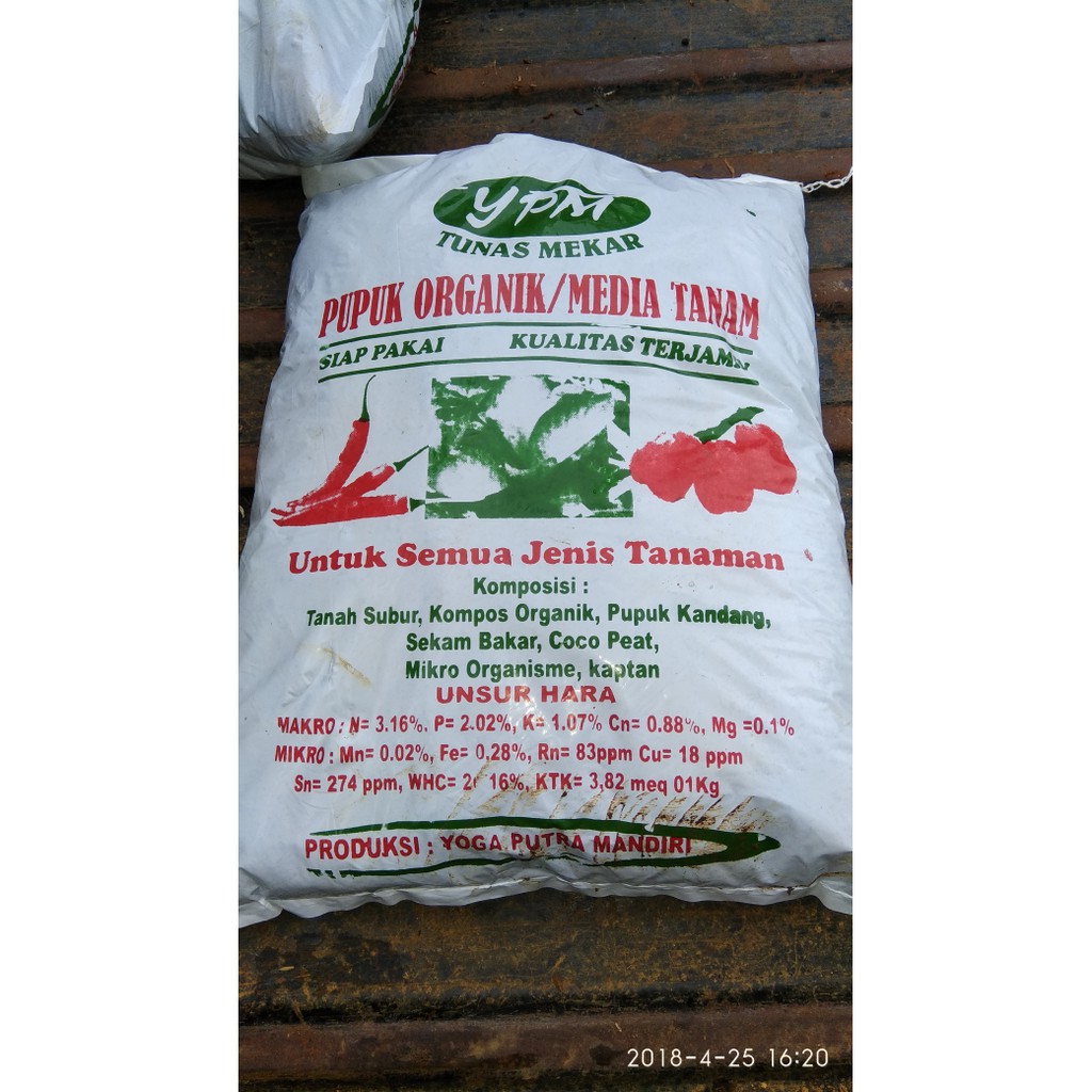 Jual Pupuk organik pupuk kompos media tanam penyubur tanaman 1 kg ...