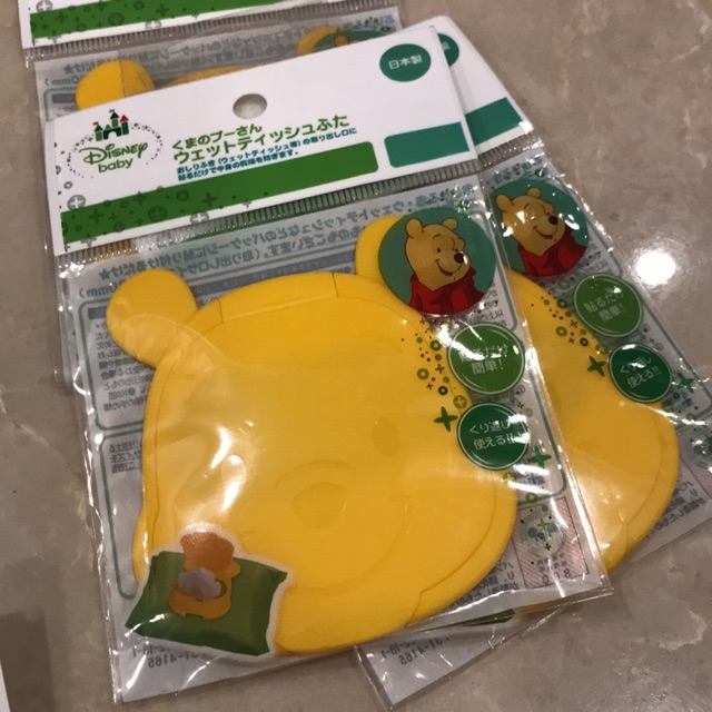Jual tissue seal disney | Shopee Indonesia