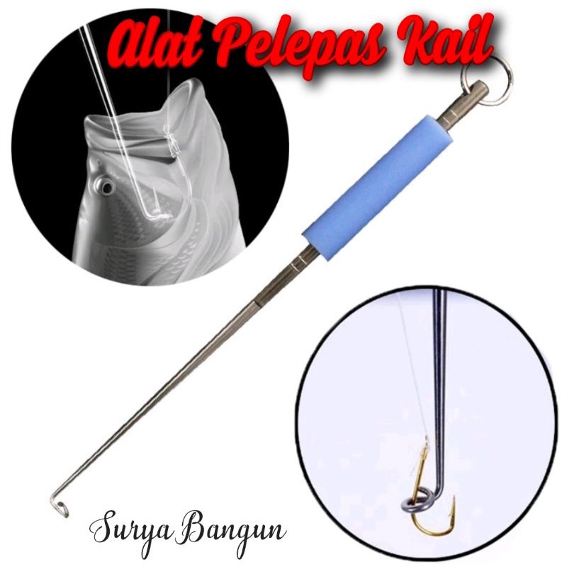 Jual Alat Pengambil/ Pelepas Kail | Shopee Indonesia