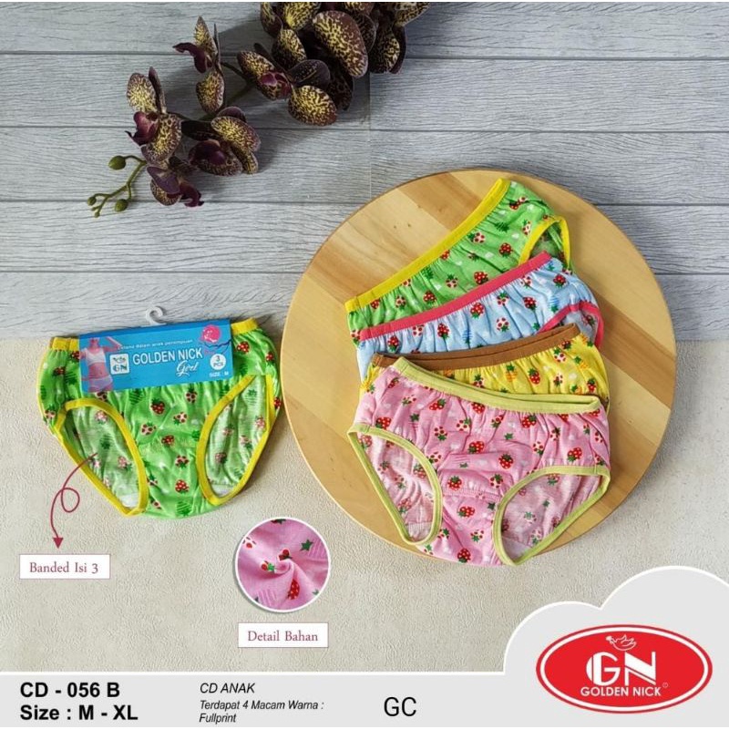 Jual CD anak golden Nick 56 (3pc) | Shopee Indonesia