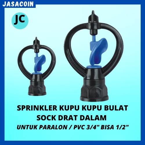 Jual SPRINKLE SPRINKLER DRAT DALAM SPRINGKLER TAMAN KEBUN BUTTERFLY ...